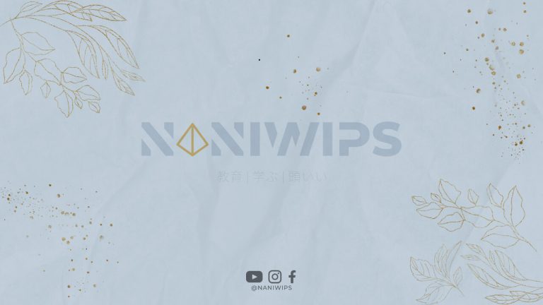 nmmnとはどういう意味なんですか？ - 私がやっている - Naniwips.tokyo